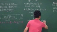 苏教数学6下-列方程解决稍复杂的百分数实际问题