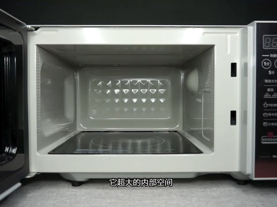 美的微波炉,从此让你爱上烹饪美食!