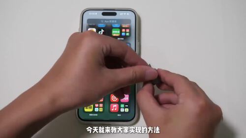 iPhone照片视频秒传U盘!这个隐藏技巧1分钟搞定