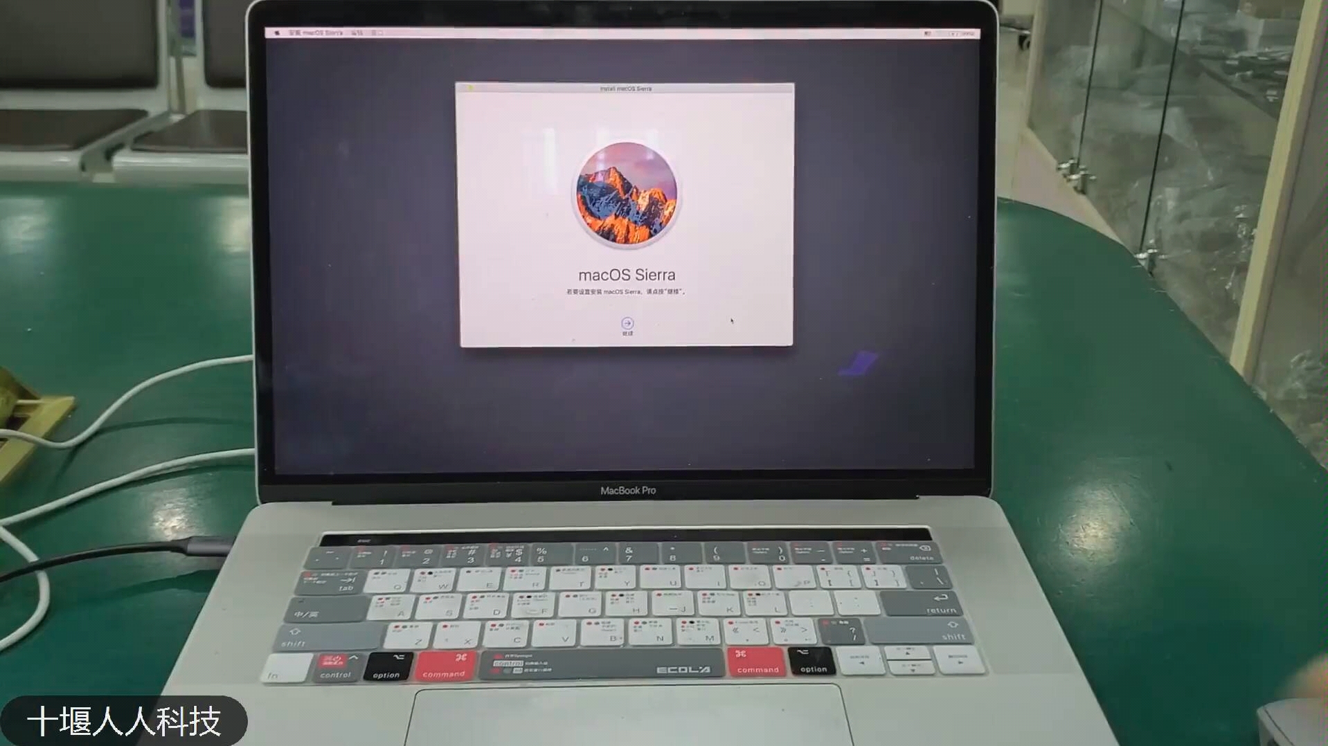 苹果笔记本双系统安装过程