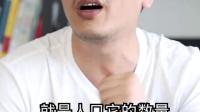 #高考 一所好城市,这个指标一定是在增长的~