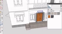3-4 创建首层的建筑构件【草图大师8.0景观教程】