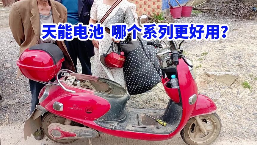 天能电池 哪种能用6年?#抖音上热门