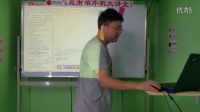 《振南单片机大讲堂》之《有问必答》:如何精确计算单片机软件延时...