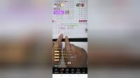 二下数学思维拓展题详细讲解视频