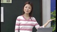 义务教育课程标准小学数学 邓科