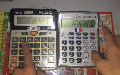 佳灵通AR7778与晨光MG-188计算器按归零8分钟变时间