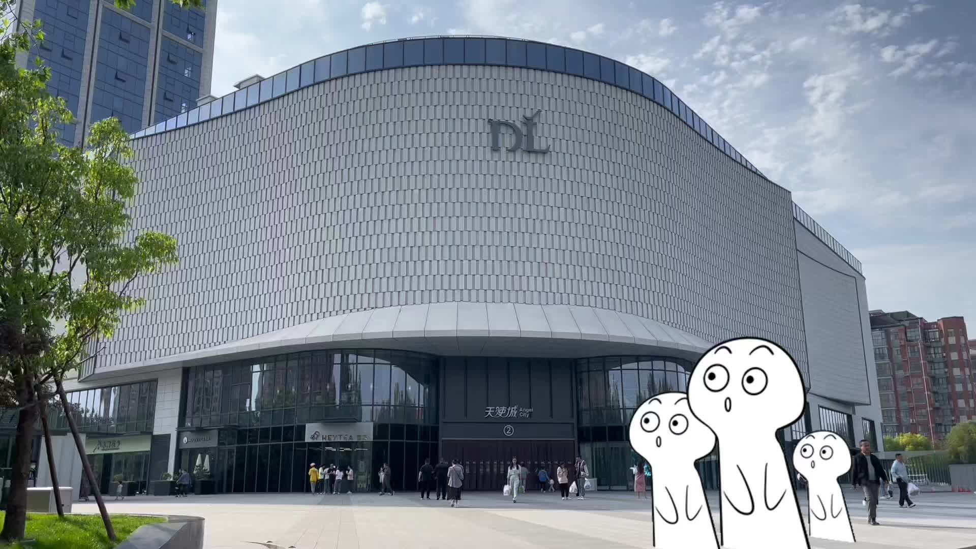 胖东来员工一个小小的委屈奖,竟比很多人工资都高?!#胖东来 #逛超市 ...