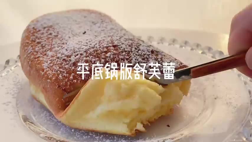 【生活中】济南如何补开住宿发票,总结