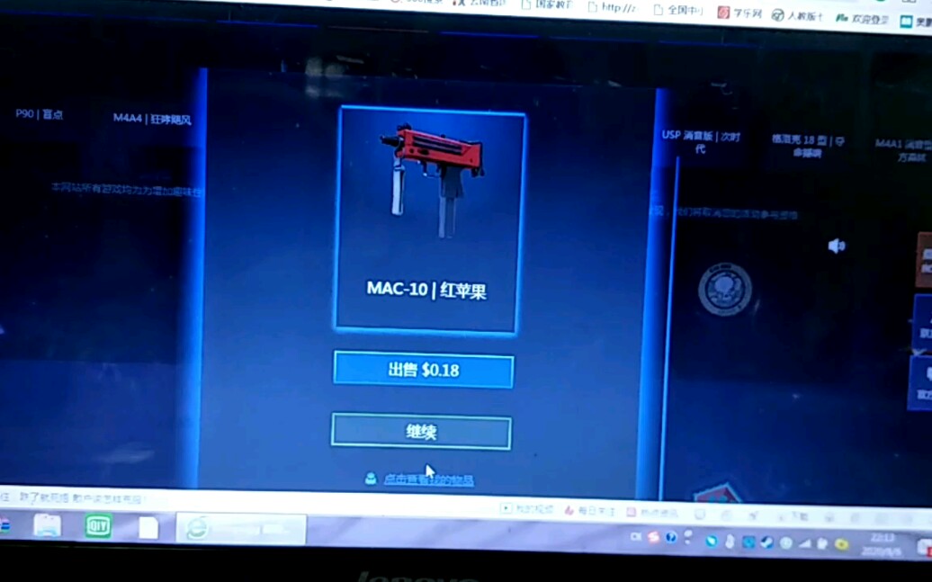 csgo白嫖网站,注册即可免费抽一次
