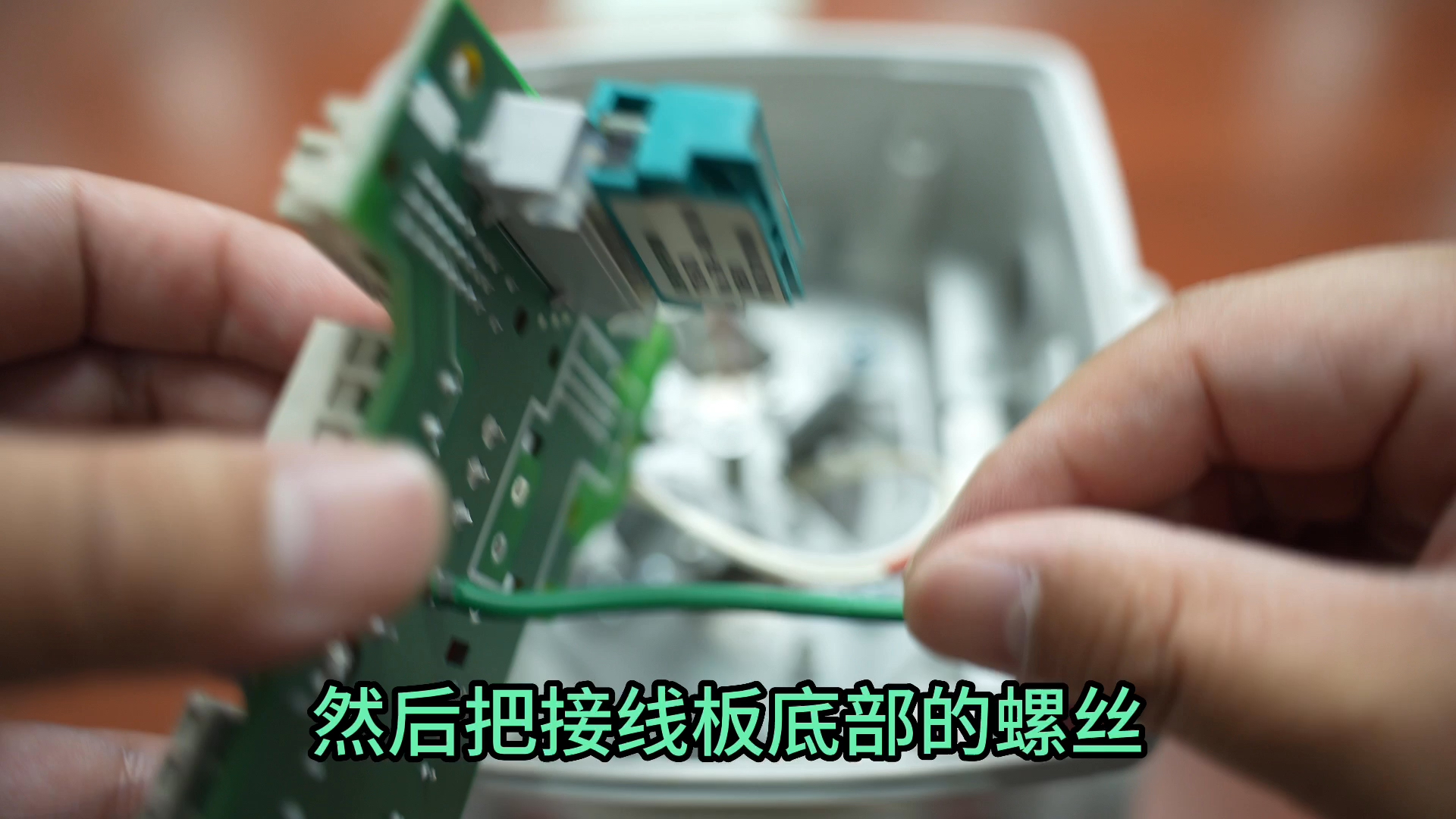 西门子一体式电磁流量计的安装