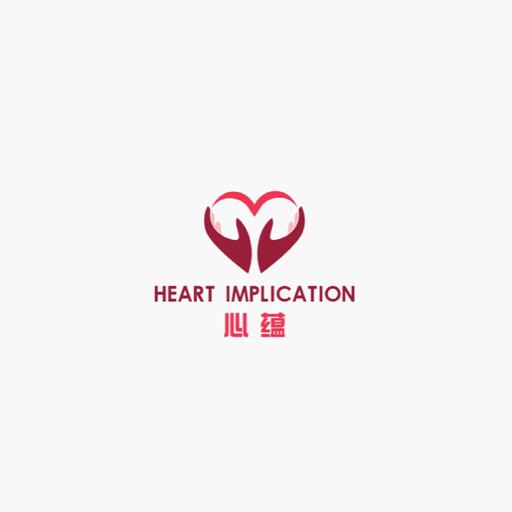 心蕴小屋 