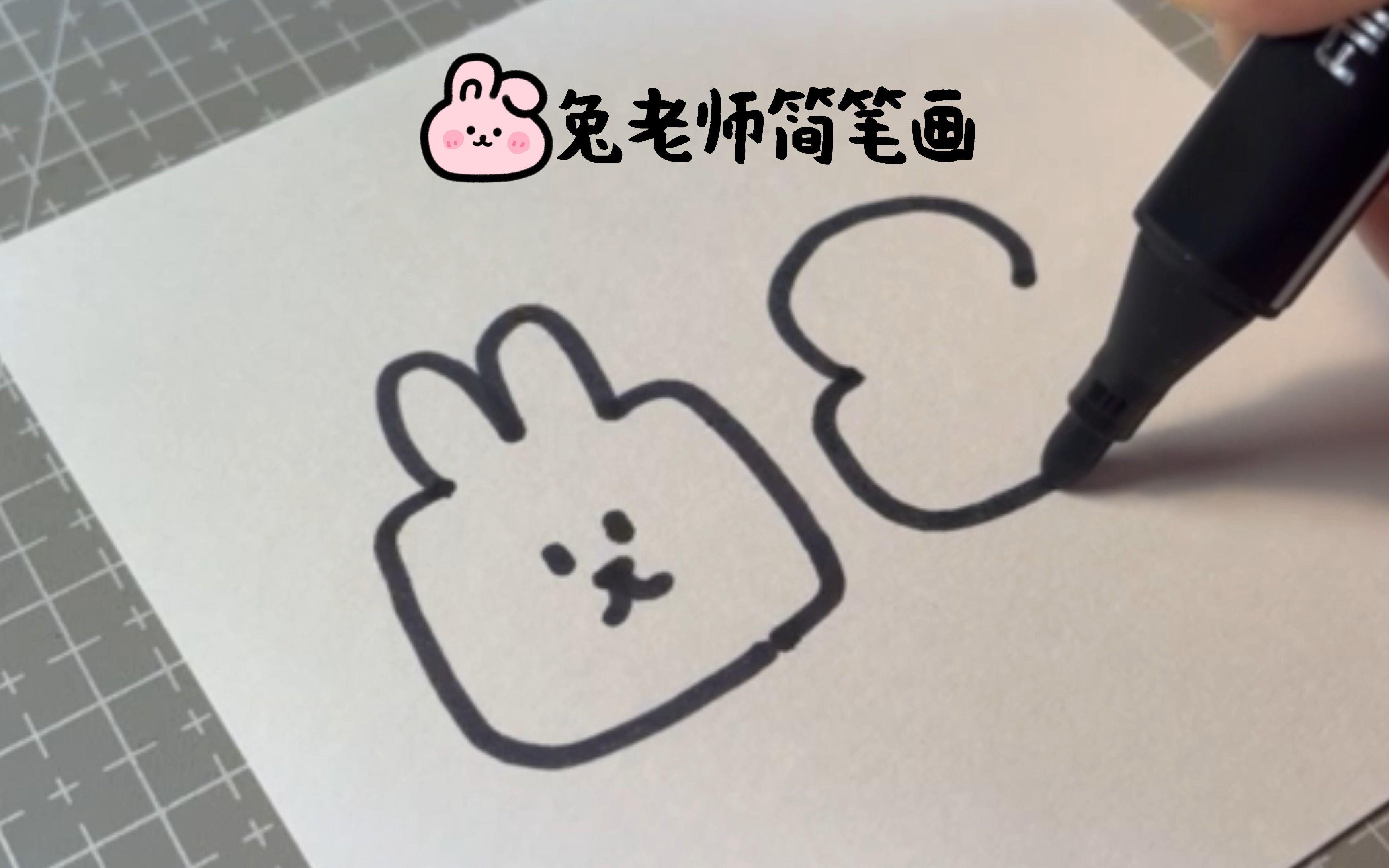 【简笔画】一看就会的可爱童趣小插画,一起画画吧