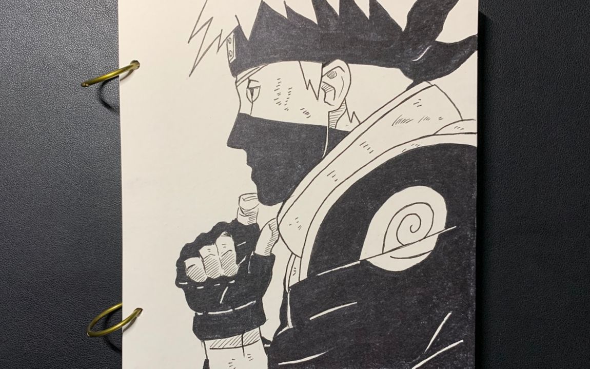 如何画动漫角色 | 火影忍者旗木卡卡西