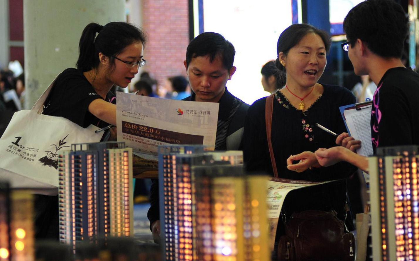 无论售楼人员如何推销,这3类房都不建议买?买到手是在坑自己