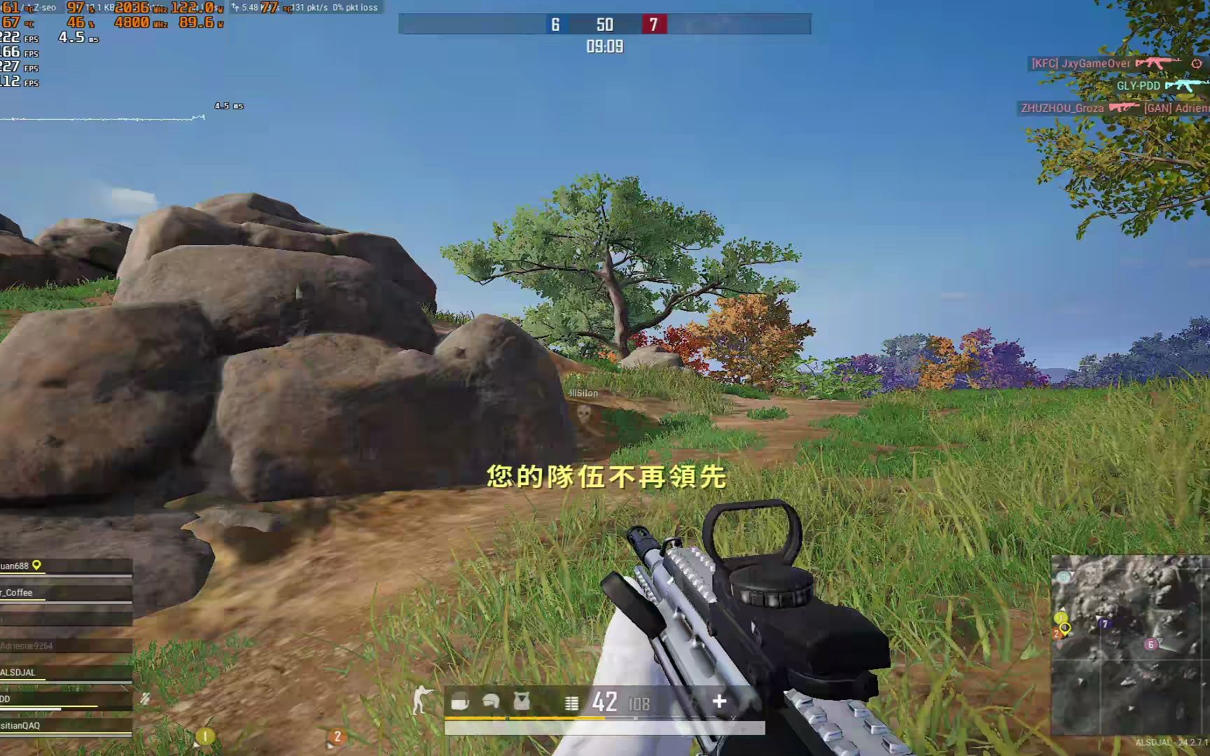 pubg街机 A卡7月驱动占用 low帧稳定 帧数测试