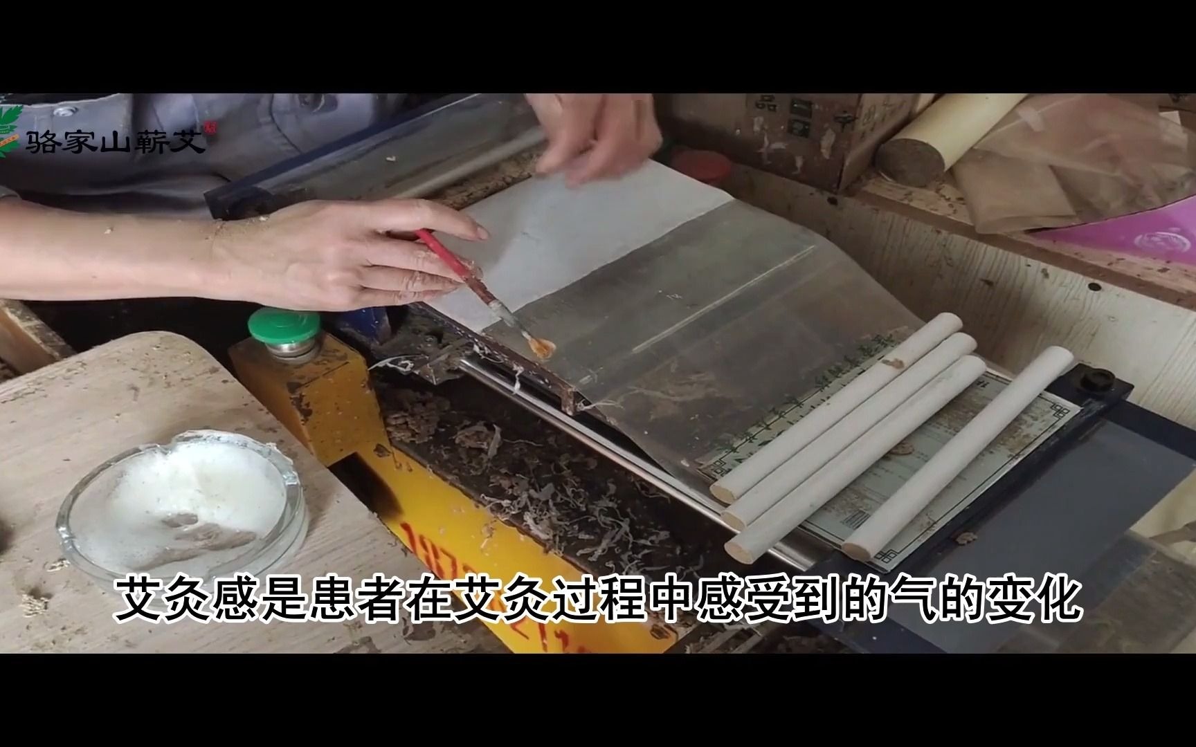 艾灸作用有问题?来这里找答案_2使用艾灸盒的注意事项