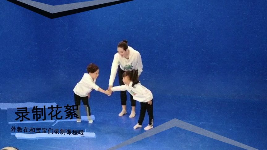 你知道没有后期处理过的网络课程是怎样录制出来的吗?