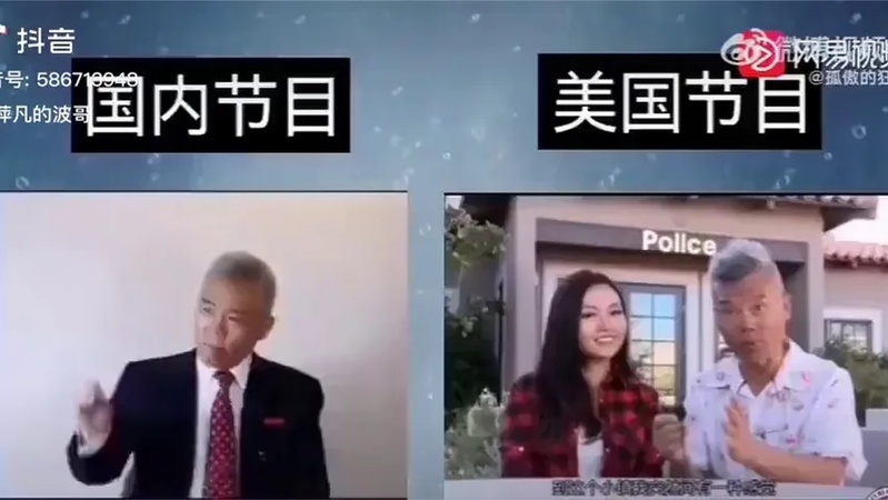 偷税漏税倒是在行