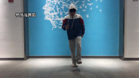 艳丽说舞蹈第一课:简单的男生街舞技巧详细动作分解