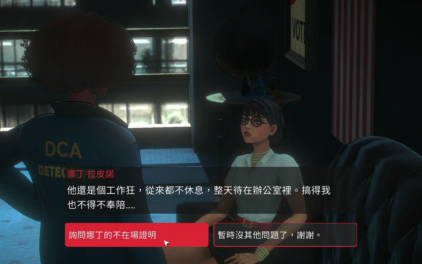 想测试一下自己的侦探能力吗?烧脑的推理游戏《神秘谋杀机器》...
