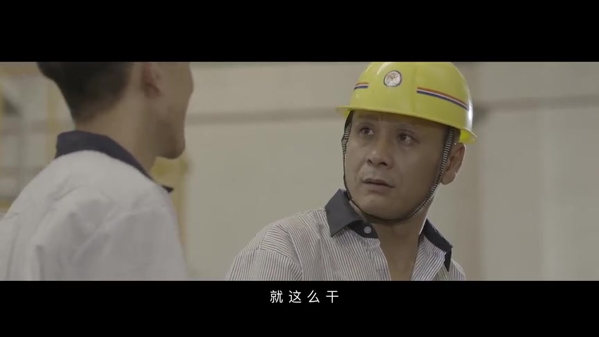 生产经营单位特殊作业管理规范-高处作业基本要求