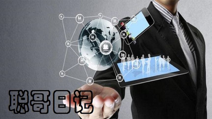 Linux培训学习07-系统正则符号部分3-系统基础正则符号知识