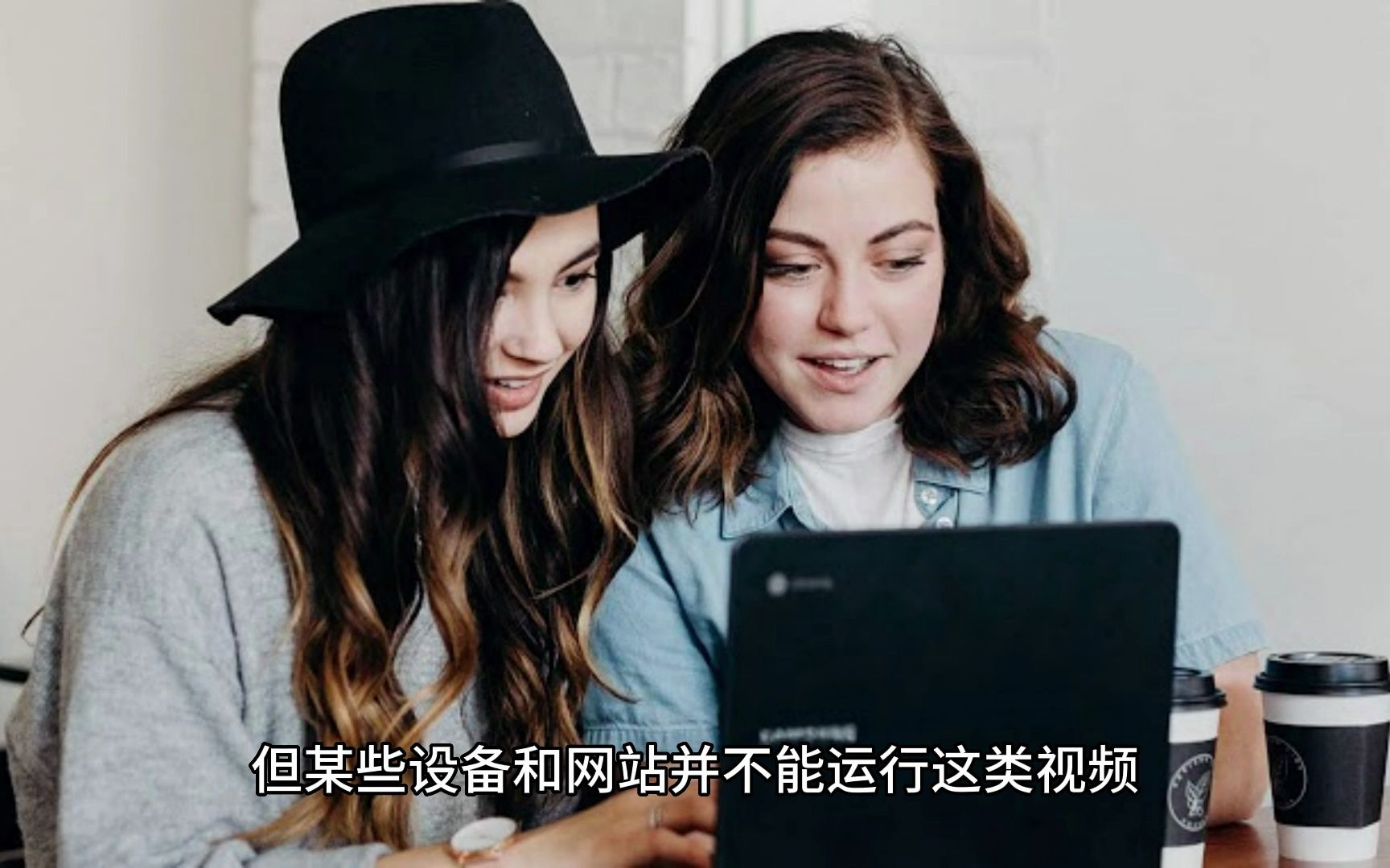 FLV怎么转换成MP4格式?操作起来相当简单