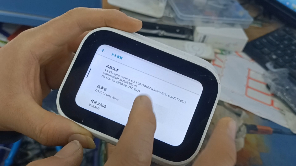 小爱触摸音响刷机安装第三方APP应用教程