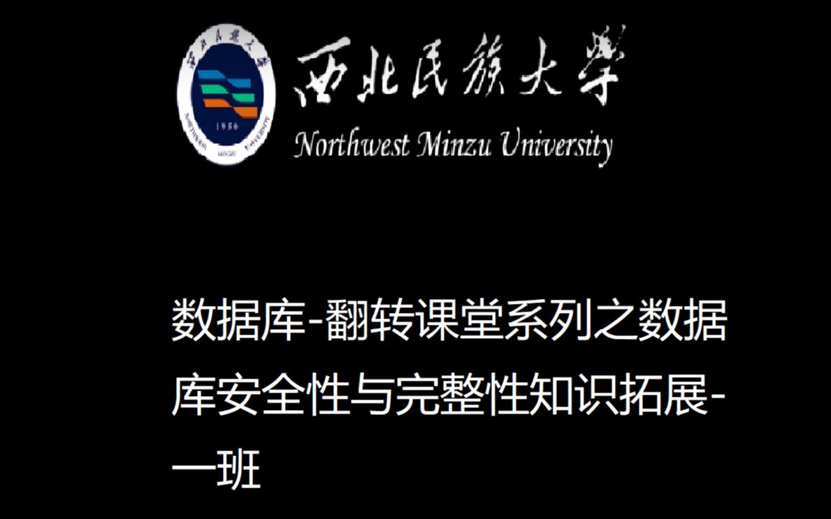 Oracle,MySQL,以及SQL server三大产品的优缺点比较以及各自应用...