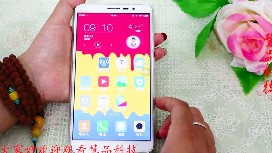 微信备忘录你用过吗?真的太厉害了,你试试