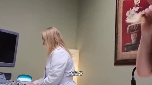 女性刚怀孕是什么感觉?动画演示全过程,看完感叹母性伟大!