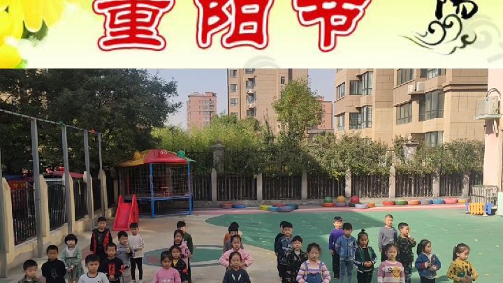 百善孝为先,中华传统美德。
