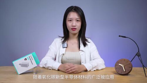 视频拆解:ORICO氮化镓65W充充电器