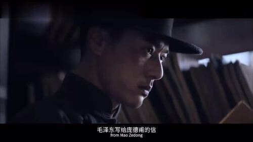 电影《堡垒定档》定档预告
