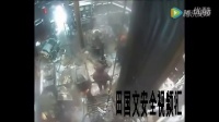 事故案例:《作业现场物体打击事件02》