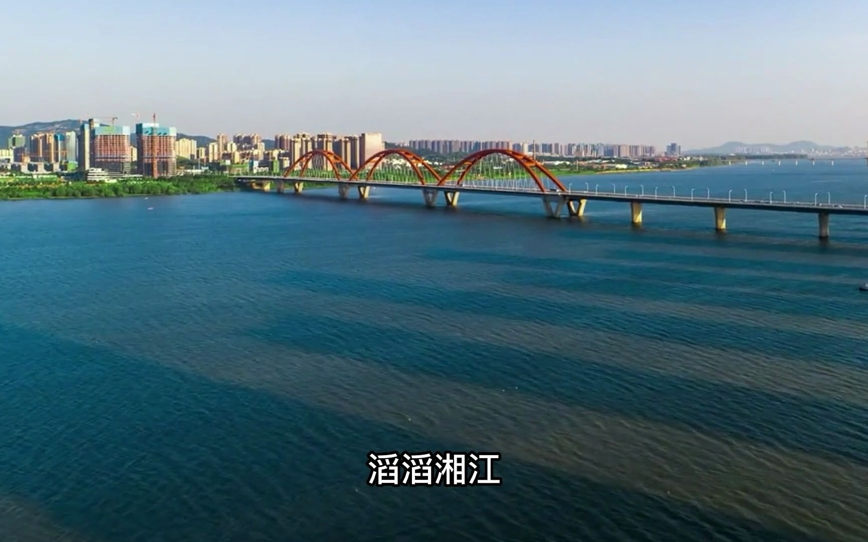...科技有限公司-促进乡村振兴-提振实体经济-构建智慧城市-打造数字中国