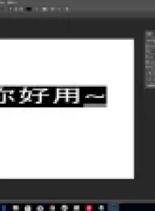 云电脑永久免费云电脑真正免费云电脑支持大型软件在线运行(支持...