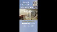 溶剂回收机介绍和作用,可用于有机溶剂的回收