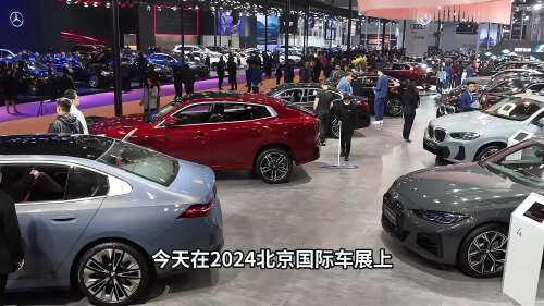 国产福特烈马亮相4北京车展,售价29.98万起!