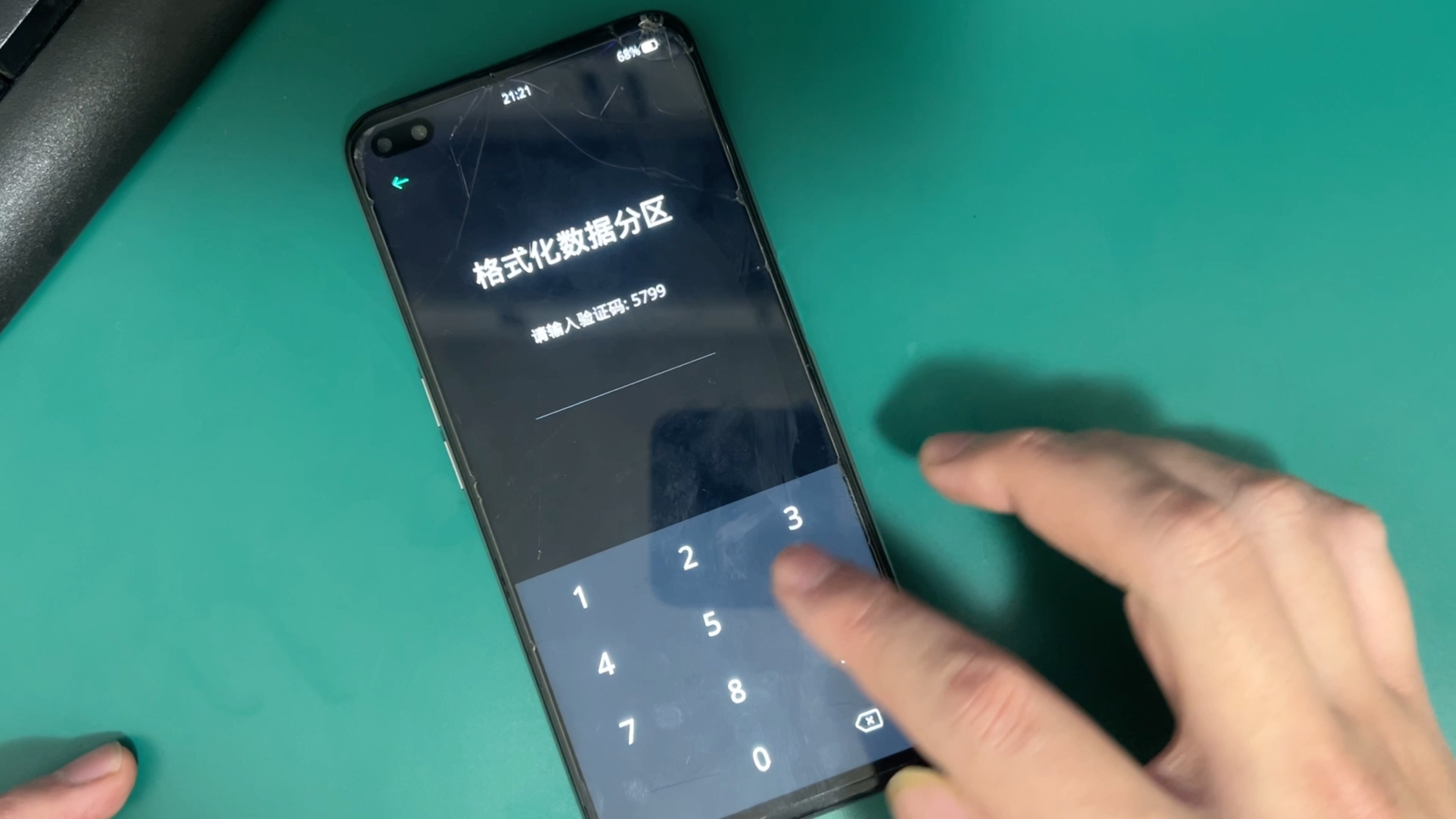 oppo手机刷机解锁 手机忘记密码怎么办 重置手机