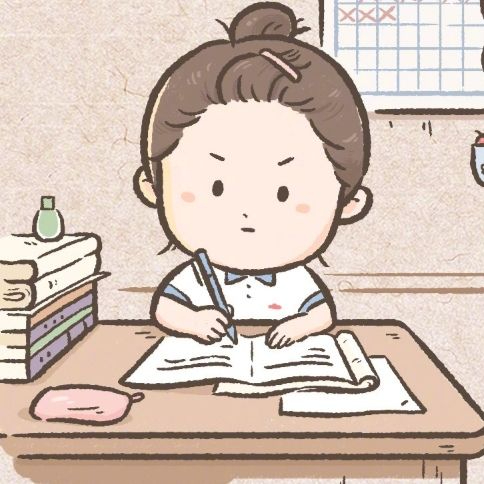 路过并排 