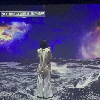 视觉设计服务商 