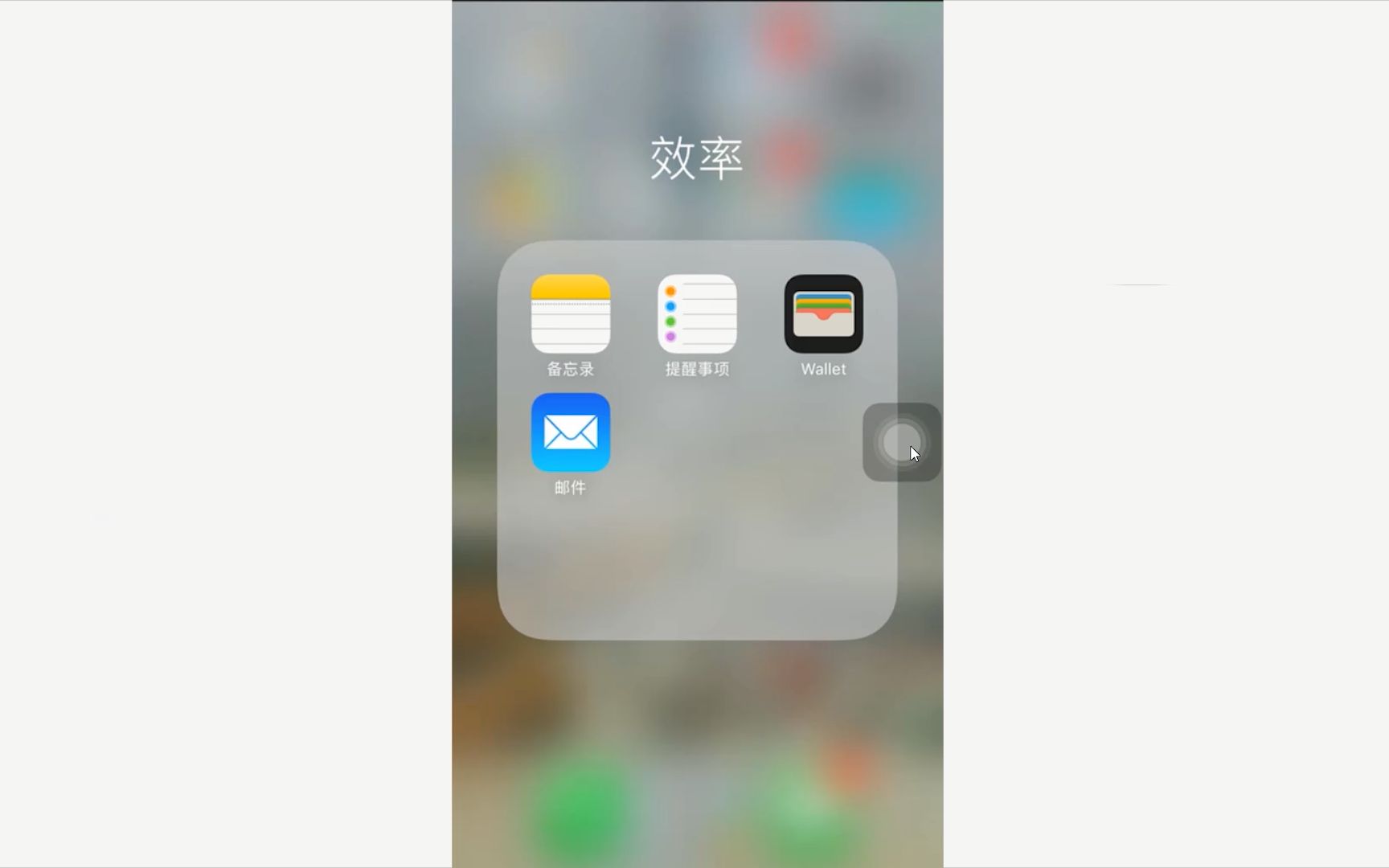 打字想换行，光标老移动出错？我来教你一个小技巧搞定~