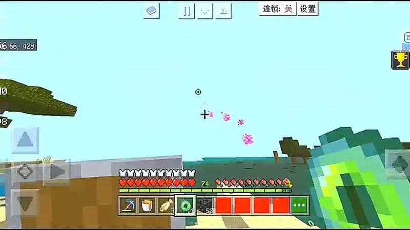 我的世界 一格物品栏:完结 嘎了末影龙的腰子