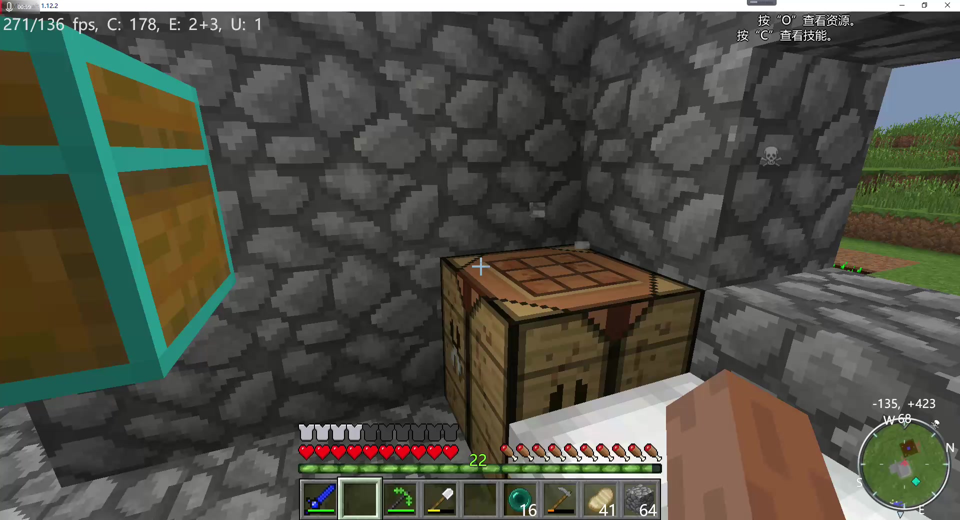 【奶酪菌】我的世界虚无3.3教程02—粉碎者!