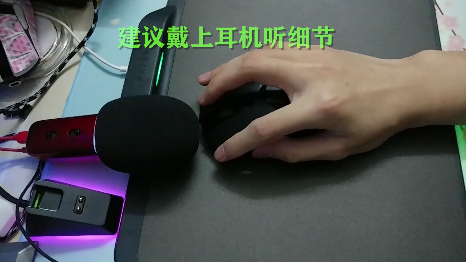 毒蝰终极版 光学改机械微动+修复按键 0719