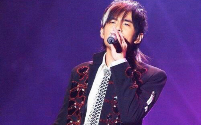 【绝版】周杰伦2003 the one 演唱会北京站翻唱《我愿意》