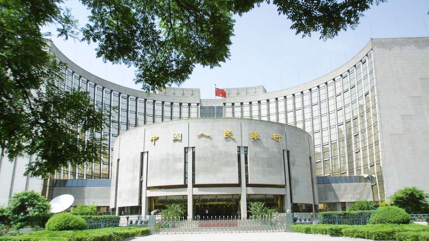 很多银行都是一整栋大楼,1楼办公区,那其他楼层有什么用?