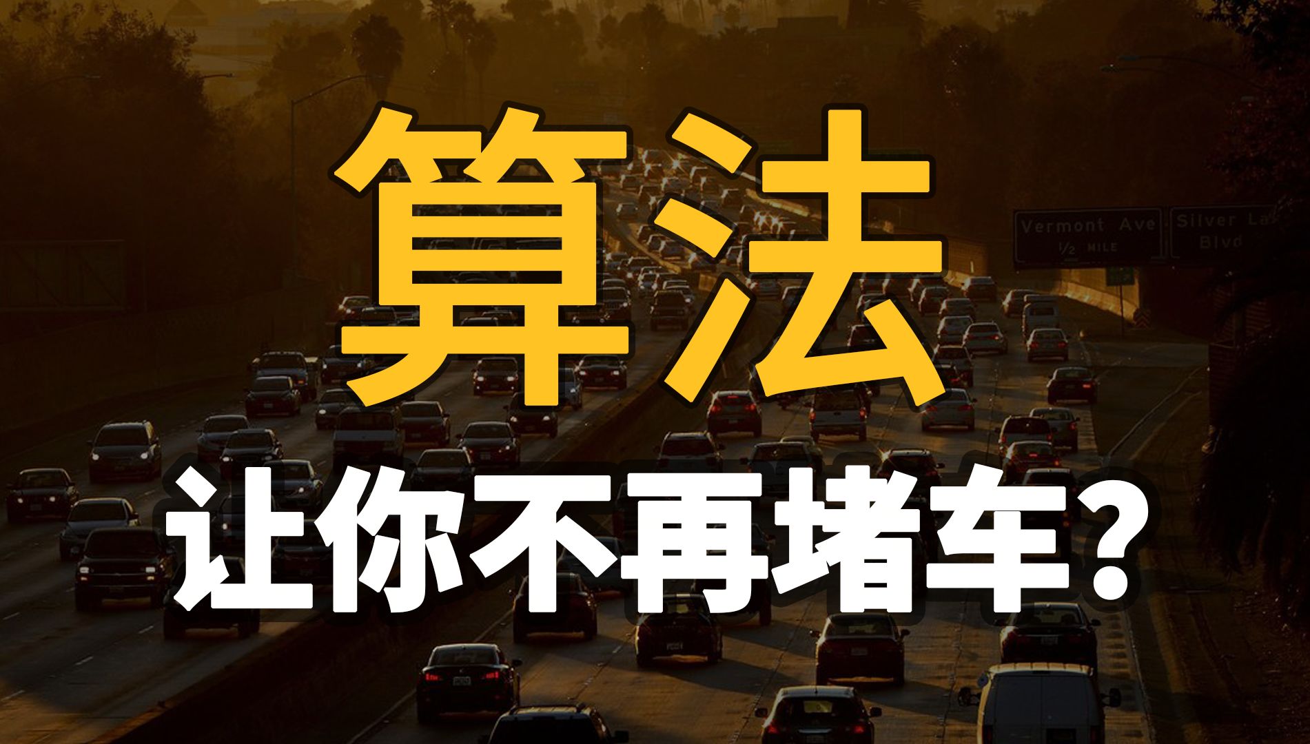AI风头已过?还是正在悄悄改变世界?一年半了,大模型改变了哪些行业?